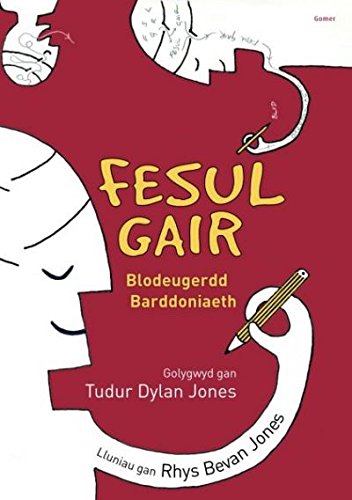 Fesul Gair: Blodeugerdd Barddoniaeth: Amazon.co.uk: Dylan, Tudur, Jones ...