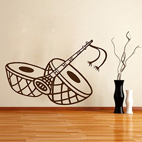 Buy Decor Kafe 'Tabla' Wall Sticker (PVC Vinyl, 50.8 cm x 78.73 cm ...