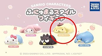 Amazon.co.jp: Funyumaru Style Figure Pompompurin Gacha : Hobbies