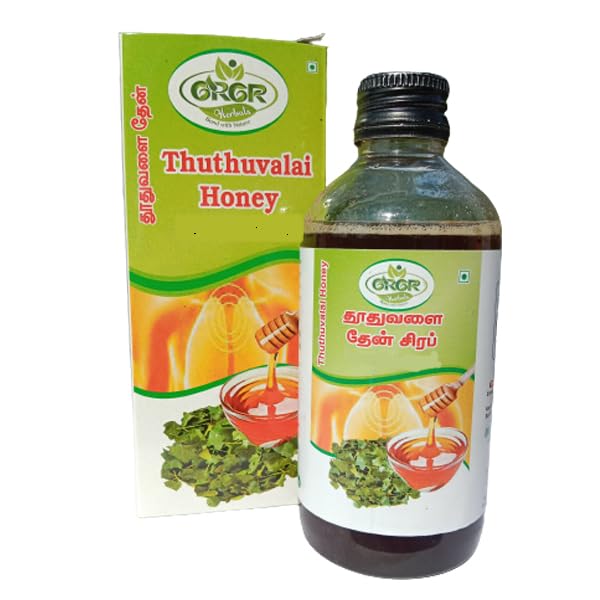 Buy Thuthuvalai syrup for cold and cough-200ml Online at Low Prices in ...