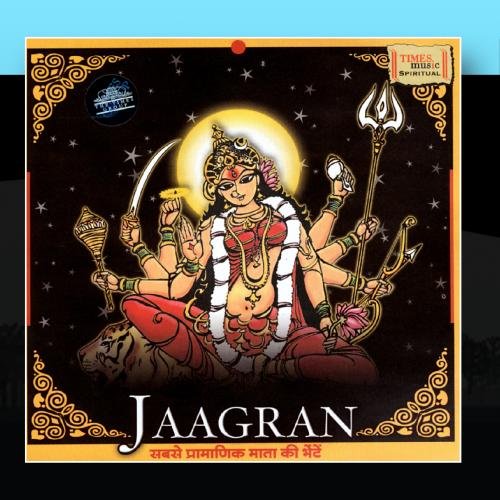 Amazon.com: Jaagran: CDs & Vinyl