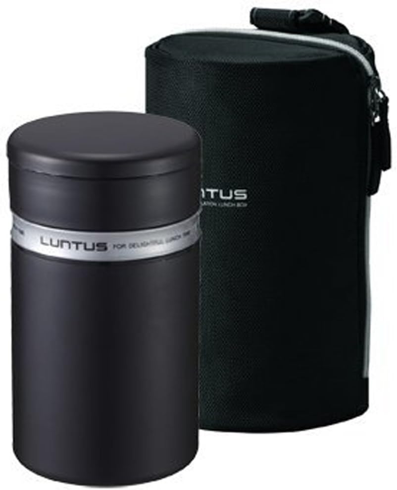 JKIH.104N - Bento lunchbox isotherme Luntus 1040ml : Amazon.fr: Cuisine ...