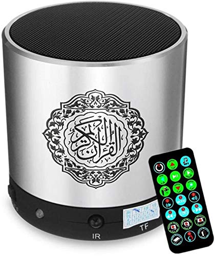 Buy DKEE BUYING Easy Portable Quran Speakers-Quran Digital Player ...