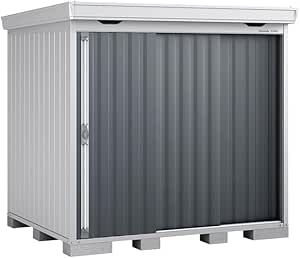 Amazon.co.jp: 【受注生産品】イナバ物置 FS／フォルタ FS-2218S CG スタンダード 一般型 『屋外用中型・大型物置』 CG（チャコールグレー） : DIY・工具・ガーデン
