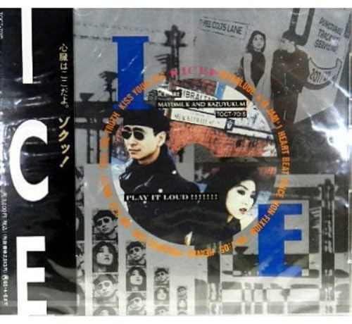 Ice: Ice: Amazon.in: Music}