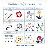 ・ブランド:Olympus・製造元:オリムパス製絲(Olympus Thread)・モデル:-・製造元/メーカー部品番号:4971451197365・出来上がり寸法:縦20cm×横21cm