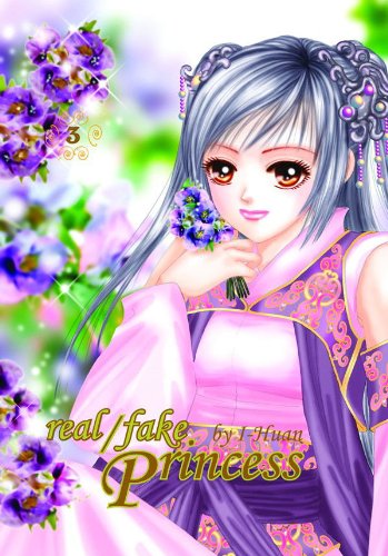 Real Fake Princess Volume 3 (Real/Fake Princess): Lujo, Ailen, I-huan ...