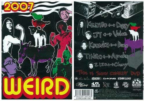 Amazon.com: WEIRD [DVD] : Movies & TV