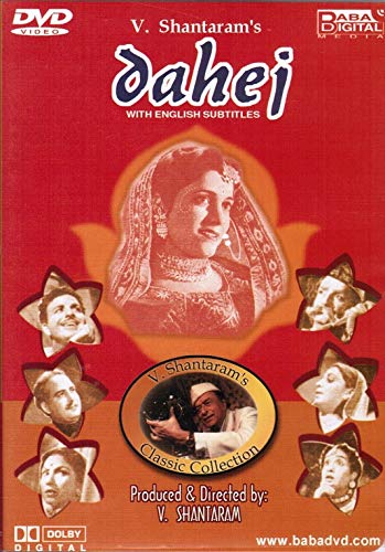 Amazon.com: Dahej (Brand New Single Disc Dvd, Hindi Language, With ...