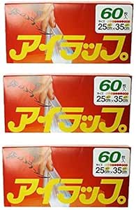 Amazon.com: 60 Eye Wraps (3)