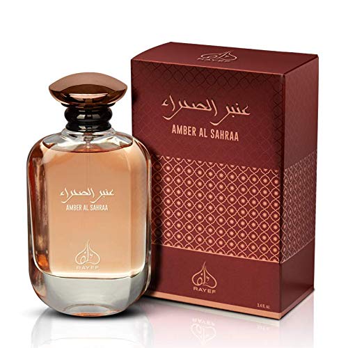 Buy RAYEF Amber Perfume| Amber Al Sahara Perfume| Blend of Spicy, Amber ...