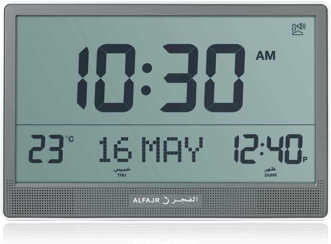 AL FAJR AZAN Wall Clock CJ-17 (GRAY): Buy Online at Best Price in UAE ...