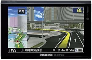 Amazon | Panasonic Gorilla SSDポータブルカーナビゲーション 5v型 ワンセグ 16GB CN-GP510VD | ポータブルナビ・PND | 車＆バイク