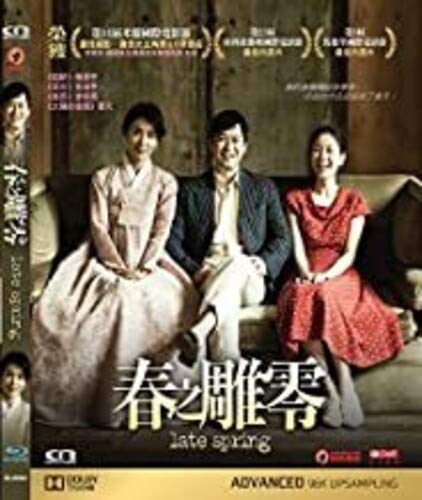 Amazon.com: Late Spring : Imports: Movies & TV