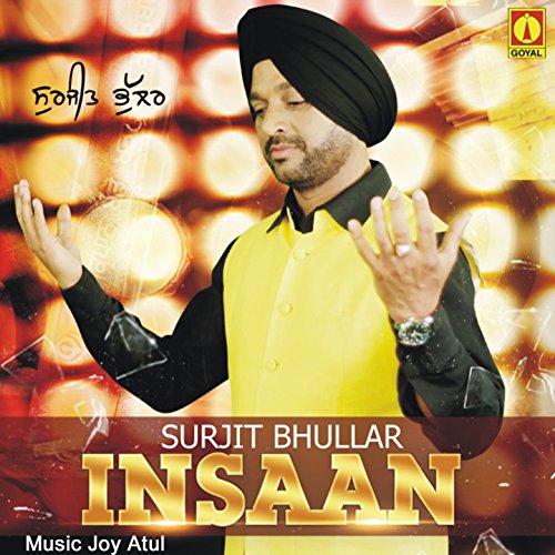 Amazon.com: Insaan : Surjit Bhullar: Digital Music