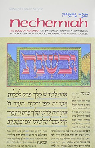 Nechemiah, The Book of Nehemiah - A New Translation with Commentary ...