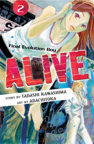 Alive 2: The Final Evolution (Alive the Final Evolution): Kawashima ...
