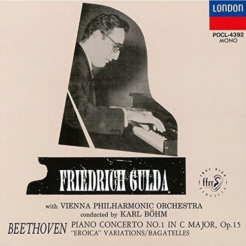 Friedrich Gulda - Beethoven: Piano Concerto 1 - Amazon.com Music