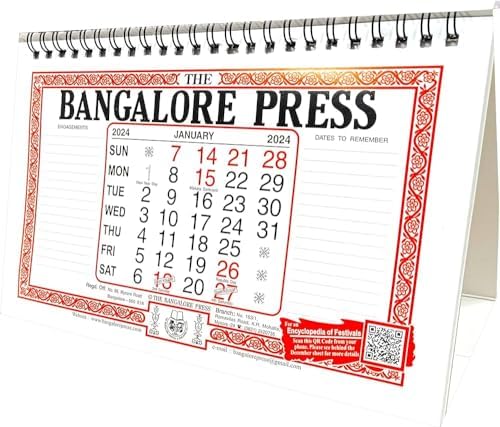 THE BANGALORE PRESS English Jumbo Wall Calendar (Pack of 2) Size (22 X ...
