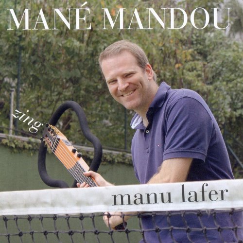 Amazon Music UnlimitedでManu LaferのMané Mandouを