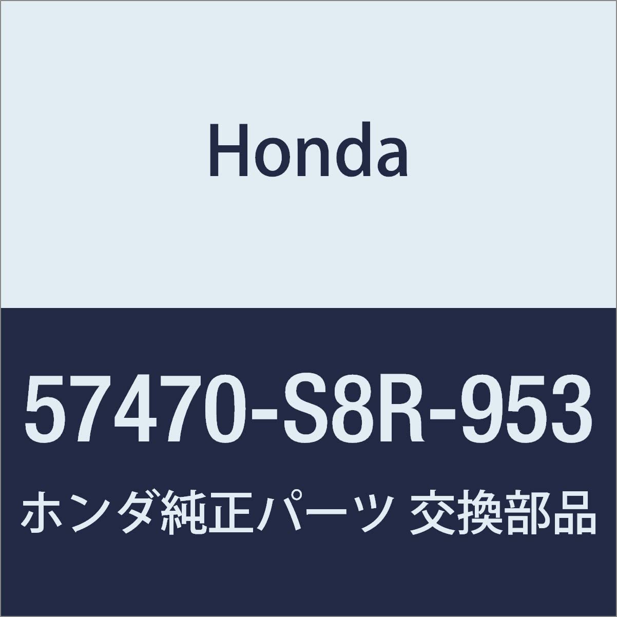 Amazon.com: HONDA Genuine Parts Sensor ASSY. R. Rear Item Number: 57470 ...