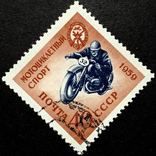 Russia rare stamps for philatelists and other buyers ~ MegaMinistore