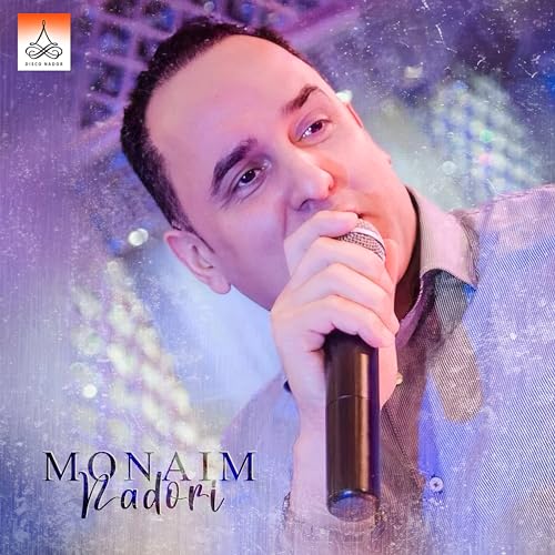 Amazon Music - Monaim NadoriのArgab Awma Argab - Amazon.co.jp