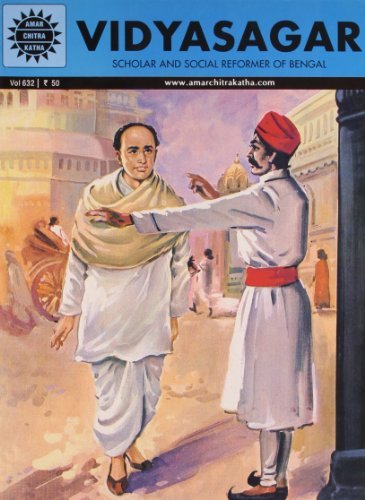 Vidyasagar eBook : DEBASHIS MUKHERJI, SOUREN ROY: Amazon.in: Kindle Store