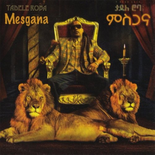 Play Mesgana by Tadele Roba on Amazon Music