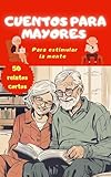 【発売日：2023年10月25日】