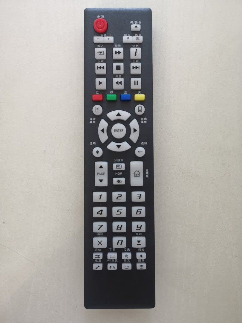 Buy Replacement Remote for Oppo Bluray Player Chinese BDP-80 BDP-83 BDP ...