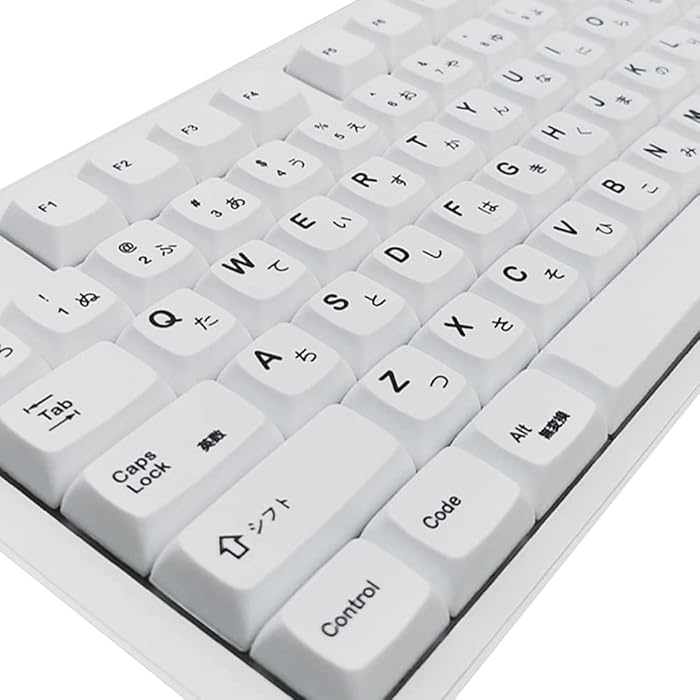 Buy PBT Keycaps 135 Keys Japanese Keycaps XDA Profile DYE-Sub White ...