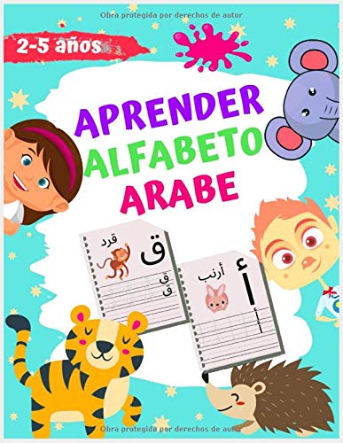 Buy aprender alfabeto arabe 2-5 años: cuaderno de ejercicios Práctica ...