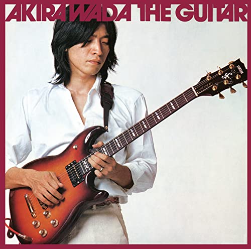 Amazon.com: The Guitar (2020 Remaster) : Akira Wada: Digital Music
