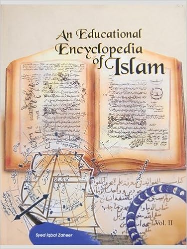 An Educational Encyclopedia Of Islam (Color Full Glossy Paper ...