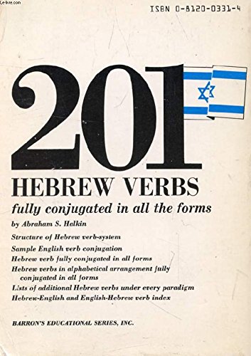 Amazon | 201 Hebrew Verbs Fully Conjugated in All the Tenses ...