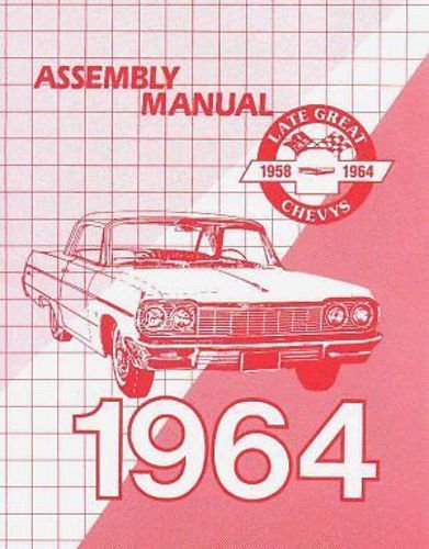 Chevy Impala Books (14 Favorites)