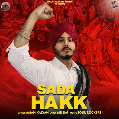 Écouter Sada Hakk de Aman Kalyan sur Amazon Music
