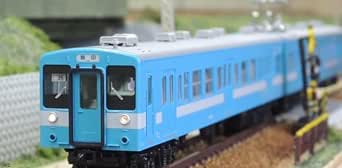 Amazon.co.jp: Series 119 Iida Line 2-Car Set KATO N Gauge Railway Model ...