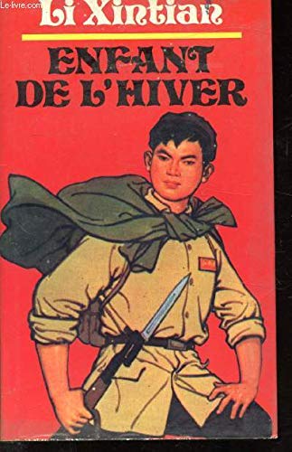 Hongchaqu de kexue yuanli yu jiexi: Chuntong Li: 9782245005088: Amazon ...