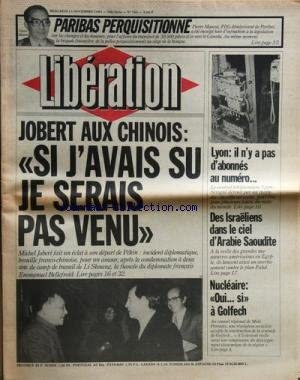 Amazon.co.jp: LIBERATION [No 154] du 11/11/1981 - JOBERT AUX CHINOIS ...