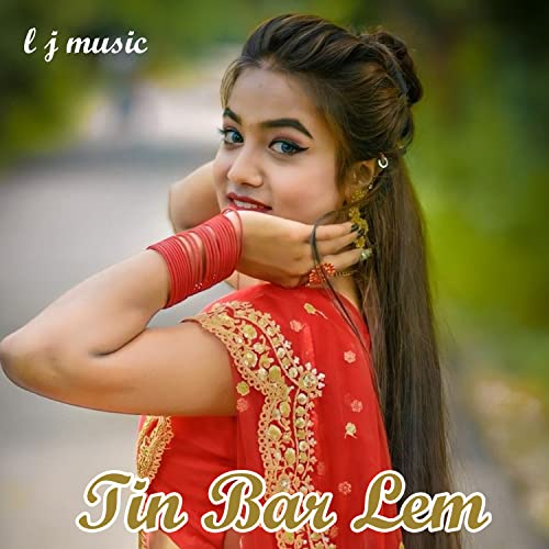 Amazon Music - Rajbhar RajaのTin Bar Lem - Amazon.co.jp
