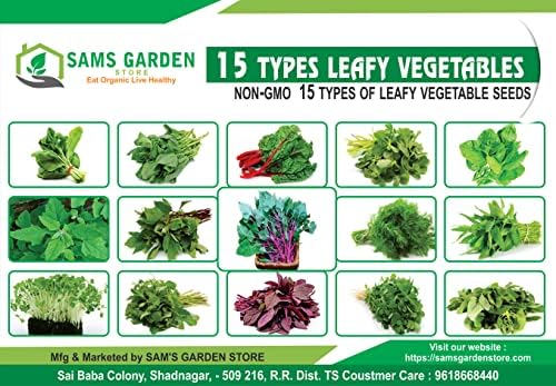 Sams Garden Store 4 Types Of Desi Vegetable Seeds (Non-Hybrid) (3Types ...