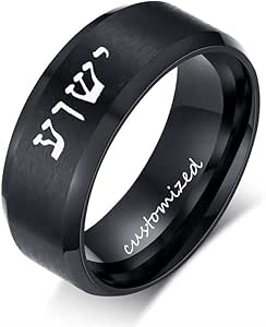 ZKXXJ Personalized Yeshua Ring Jesus in Hebrew Prayer Band Ring for Men ...