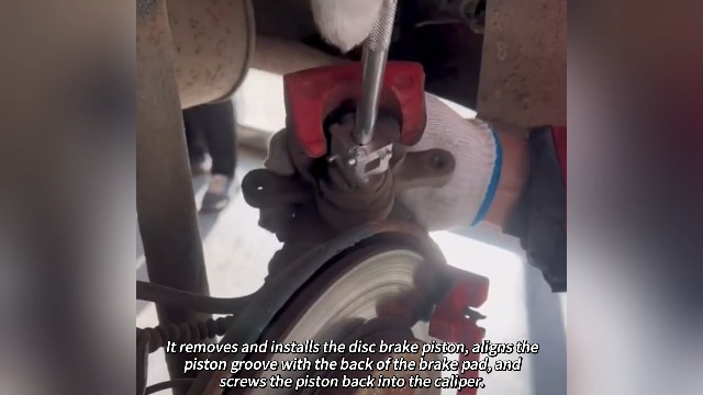 Brake Caliper Press Tool Cube Brake Caliper Compression Tool, Rear Disc ...
