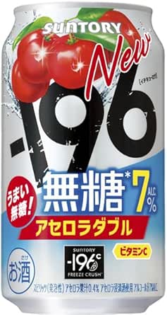 Amazon.co.jp: Suntory -196°C Unsweetened Acerola Double 7%, 11.8 fl oz ...