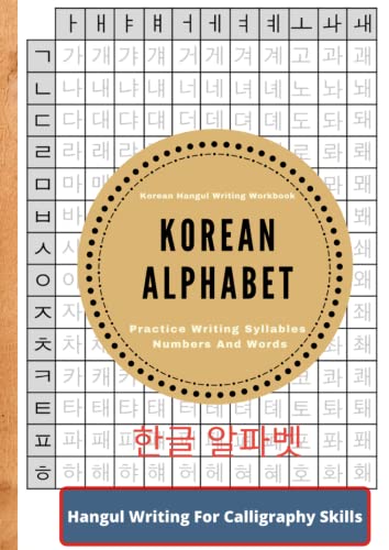Buy Korean Alphabet , Korean Hangul Writing Workbook , Practice writing ...