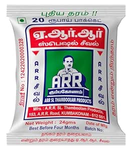 ARR Seevallu/Seeval Pakku - 24gm Pack of 10 : Amazon.in: Grocery ...