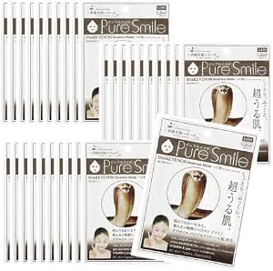 Pure Smile JAPAN Pure Smile snake venom face mask 30 pieces set ...
