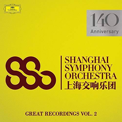 Play Great Recordings (Vol. 2) by Shanghai Symphony Orchestra on Amazon ...
